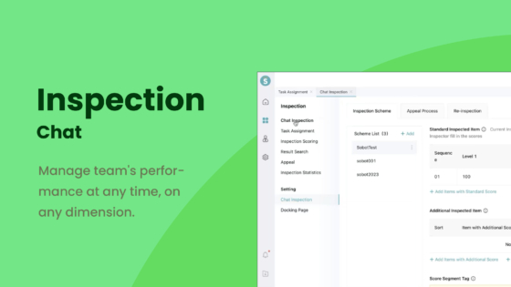 Sobot’s Inspection (Chat) Demo - Sobot Blog