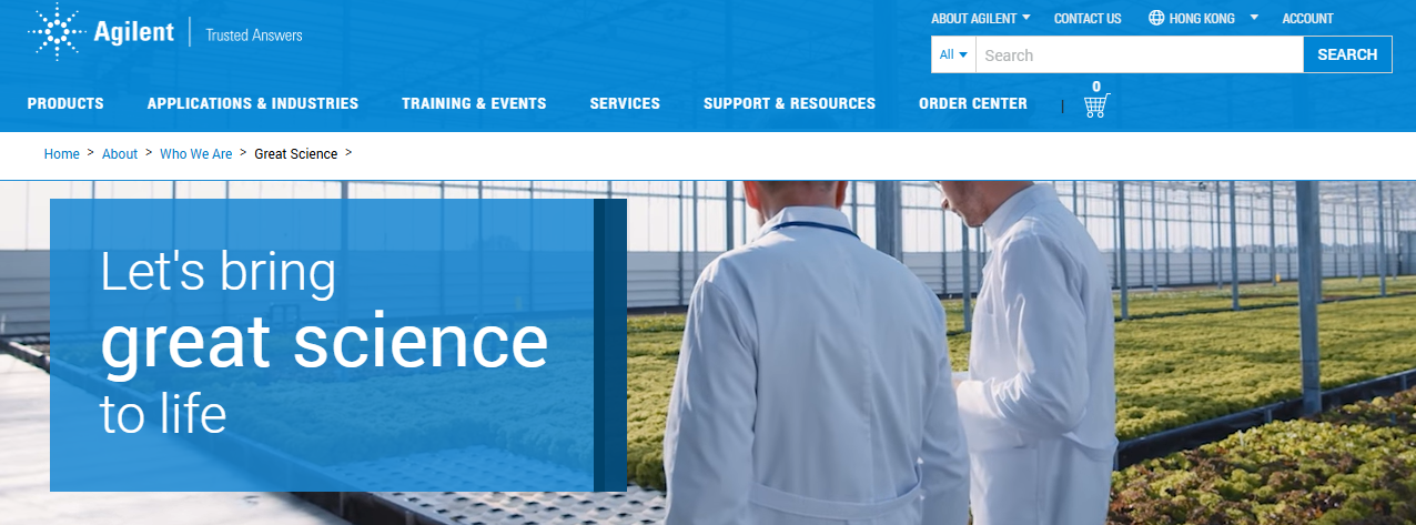Agilent Sees 6X Rise in Service Efficiency - Sobot Blog